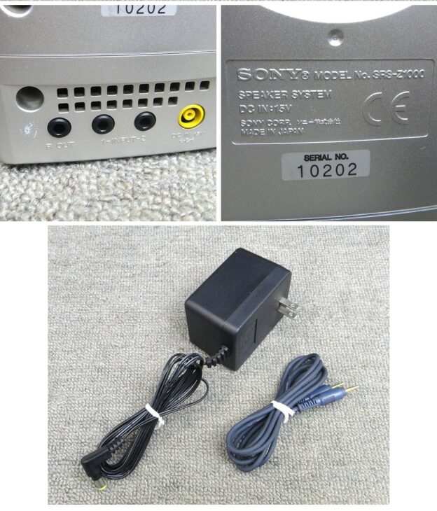 東京都渋谷区でSONY【SRS-Z1000】ソニー アクティブスピーカーシステム ペアの買取をさせていただきました ｜オーディオ買取エイブイ