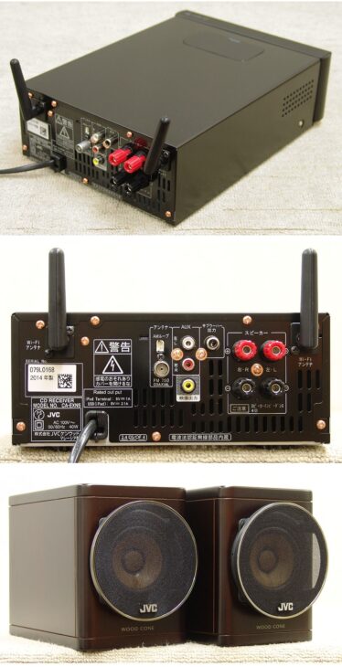 東京都杉並区でJVC【EX-N5】ビクター Wi-Fi AirPlay DLNA対応 ウッドコーン コンパクトコンポーネントシステムの買取をさせていただきました。 ｜オーディオ買取エイブイ